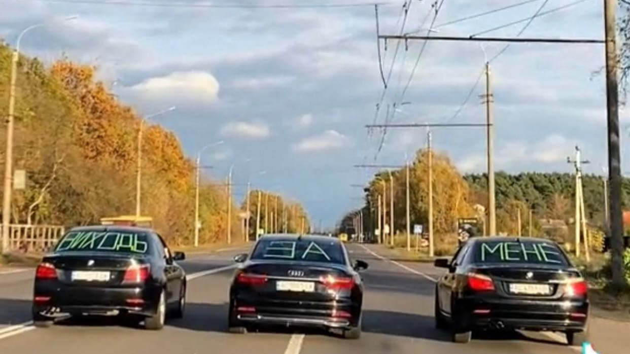Біля Луцька чоловік оригінально зробив пропозицію своїй дівчині. Відео ...