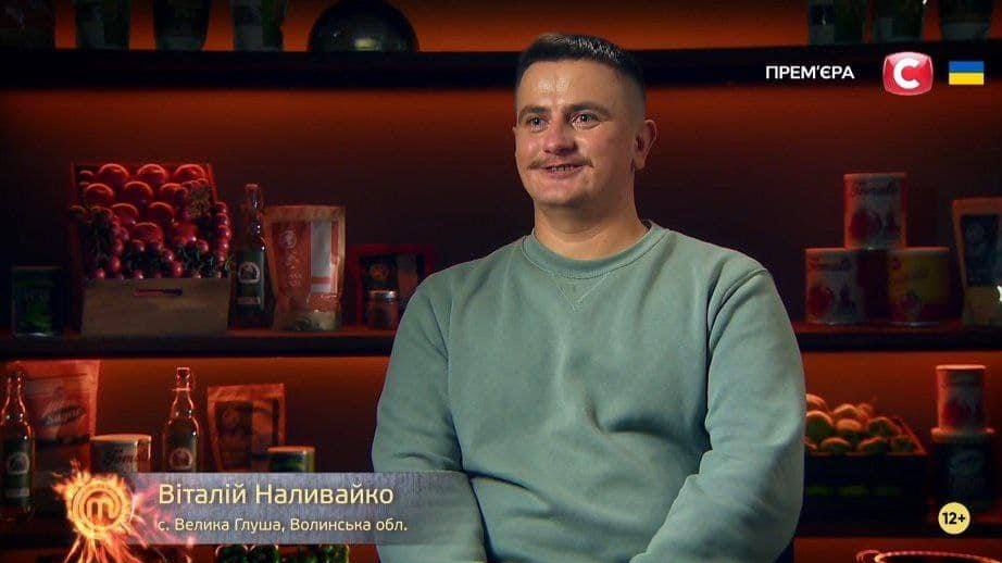 Волинянин пройшов відбір у кулінарне шоу «МастерШеф» - VSN